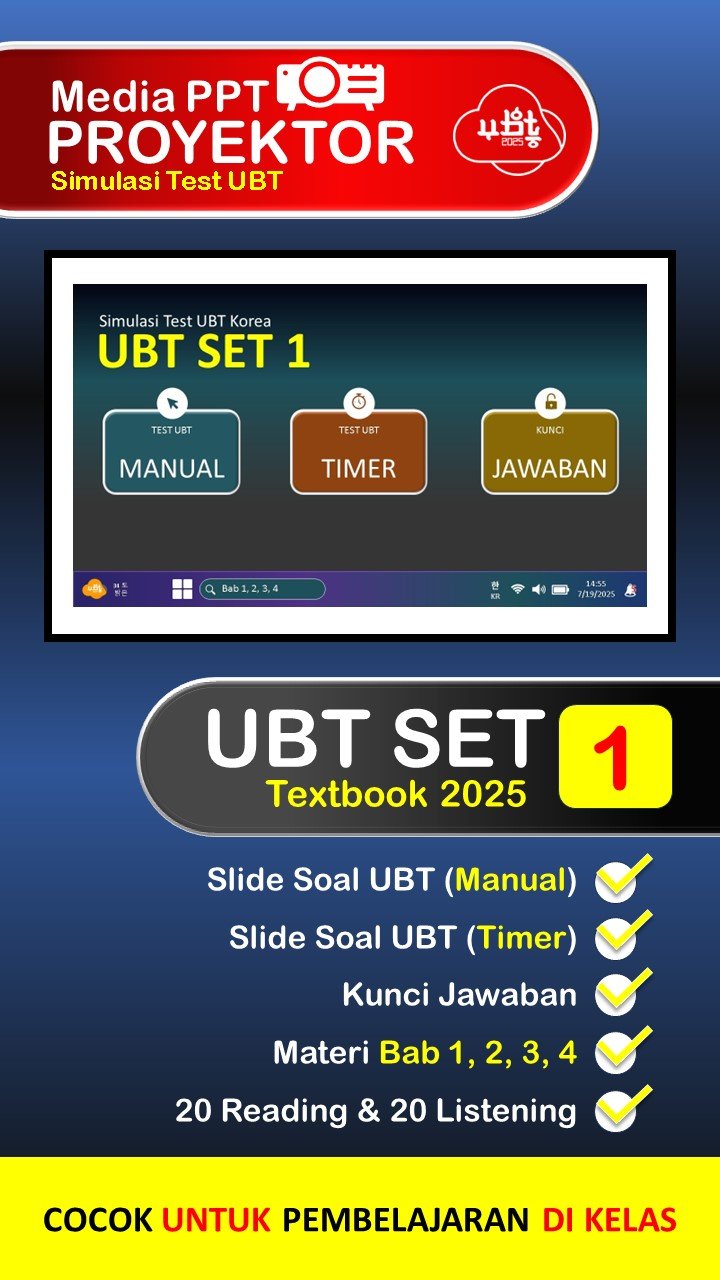 UBT EPS TOPIK KOREA | Media Pembelajaran Simulasi Test UBT - UBT SET 01